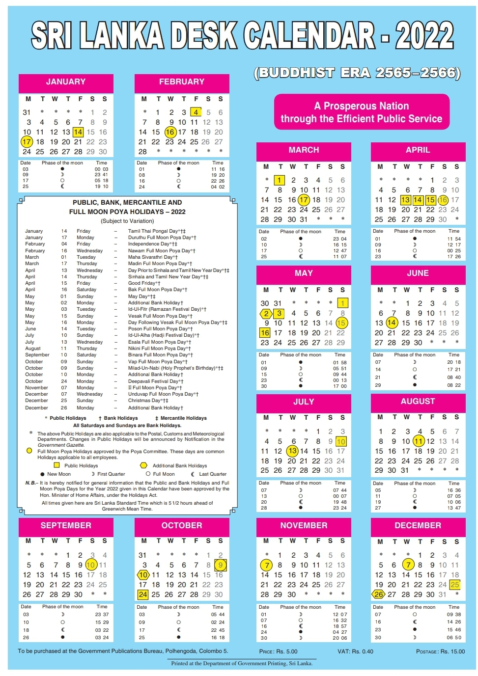 2022 Official Government Calendar Holidays NewsWire