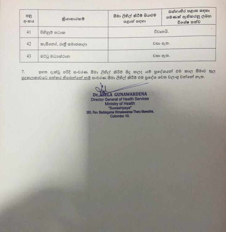 Existing restrictions relaxed; inter-provincial travel restrictions ...