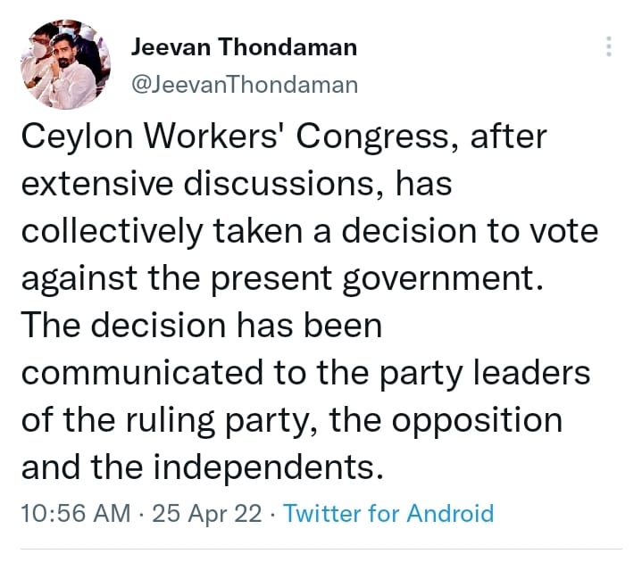 CWC decides to vote against the present government - Ceylon Independent