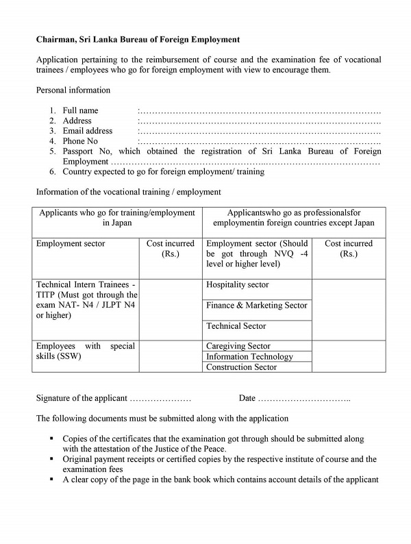 SLBFE to reimburse course fee for vocational trainees - Newswire