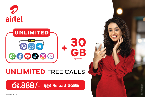 Chamara Sampath Dasanayake Archives - NewsWire