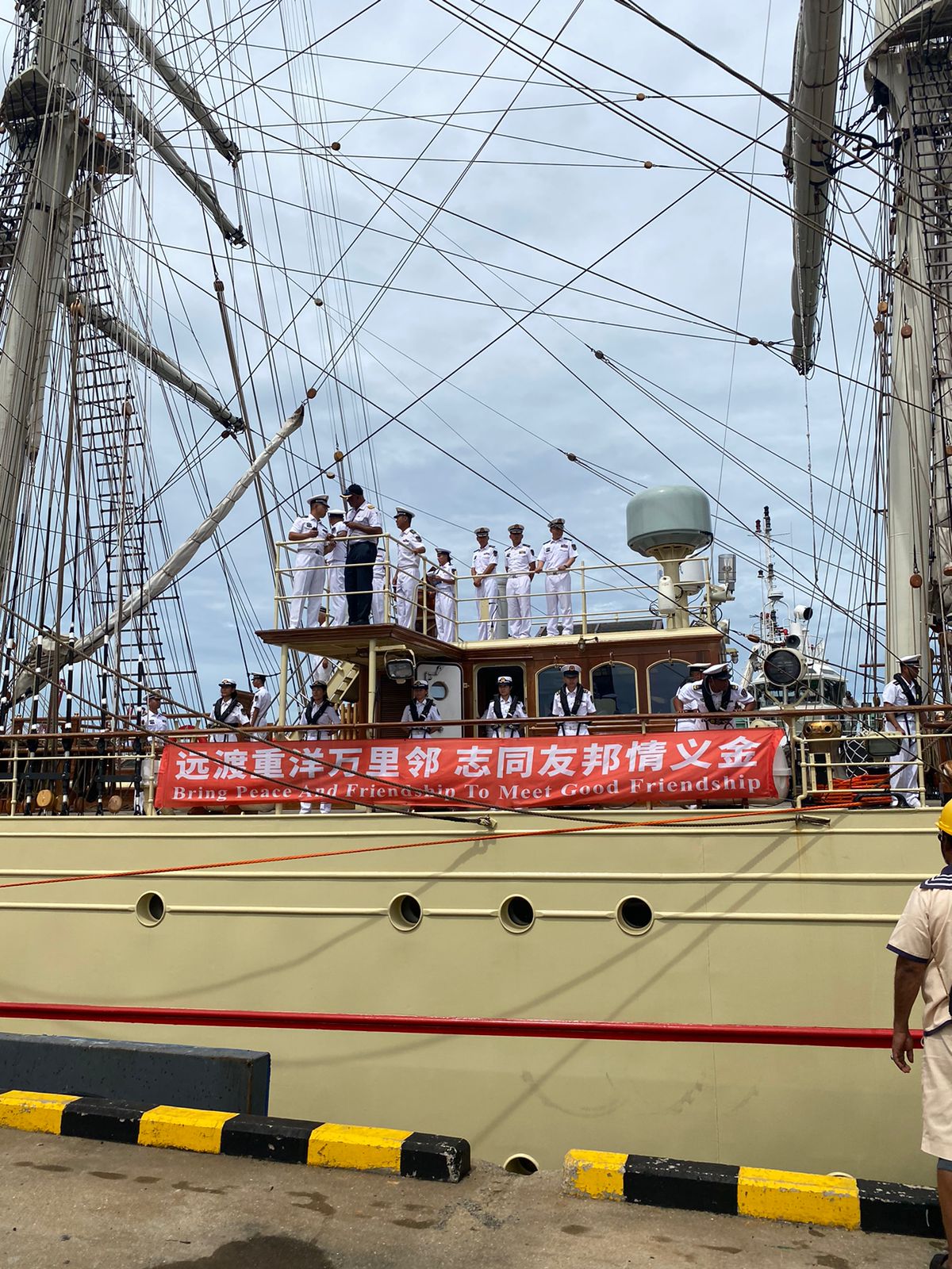 Chinese Navy training ship "Po Lang" arrives in Sri Lanka - Newswire
