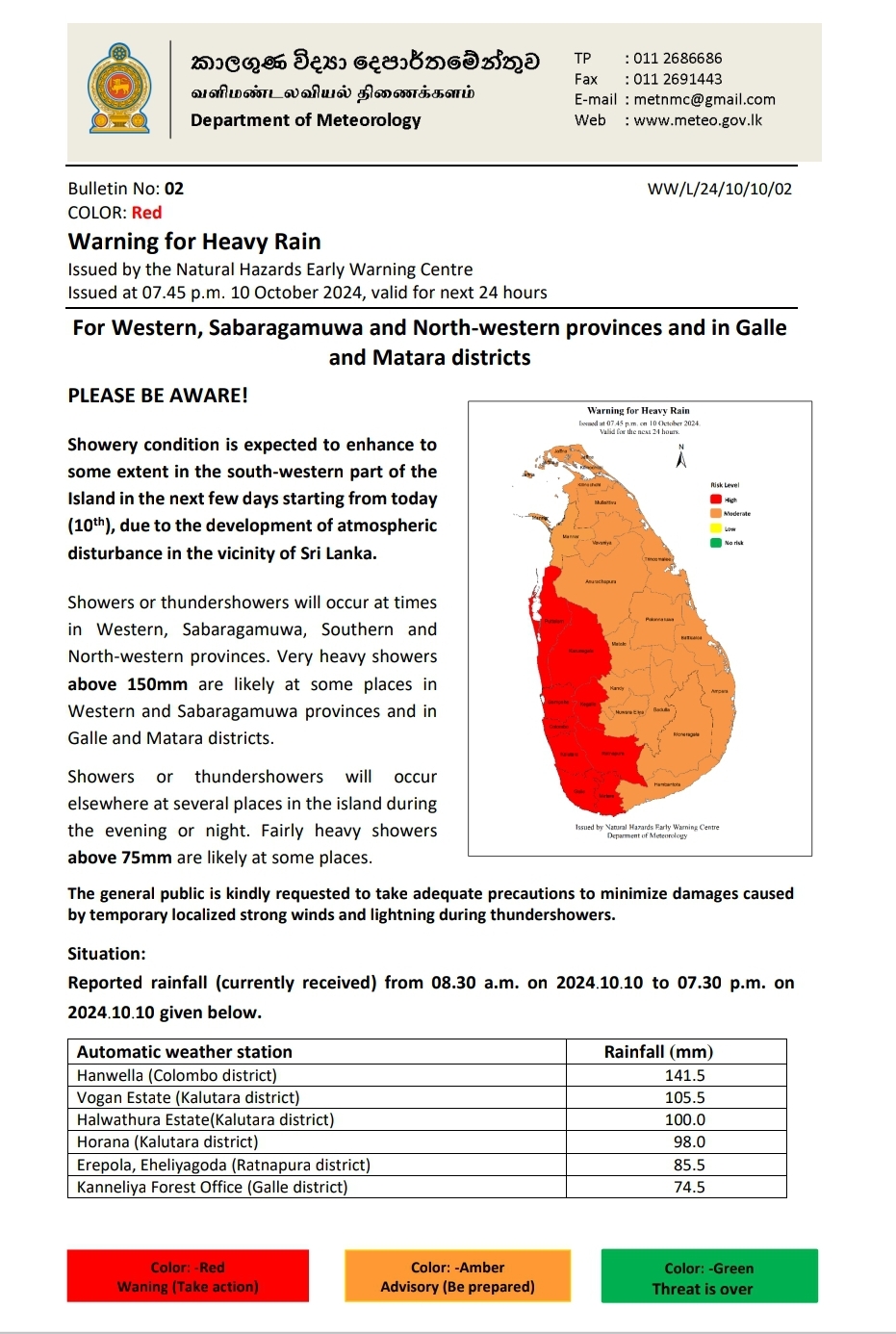 Red Alert heavy rain warning issued for 9 districts - Newswire