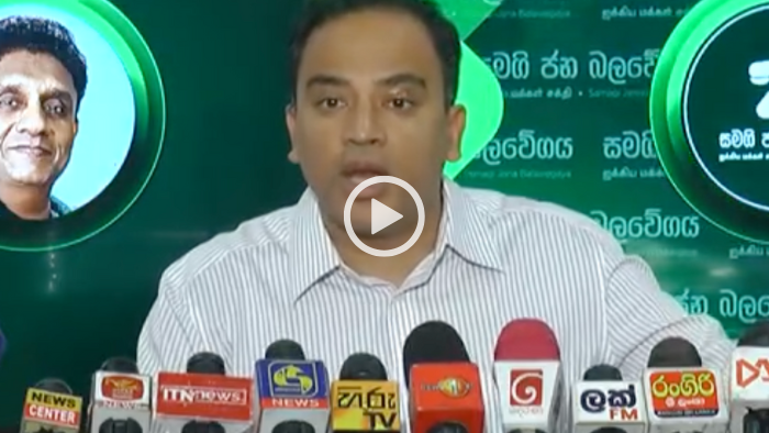 “How are we to know if these containers contained weapons or drugs ...