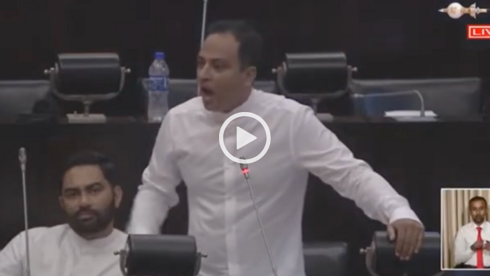 “Anura Kumara isn’t the first president you brought to power” - SJB MP ...